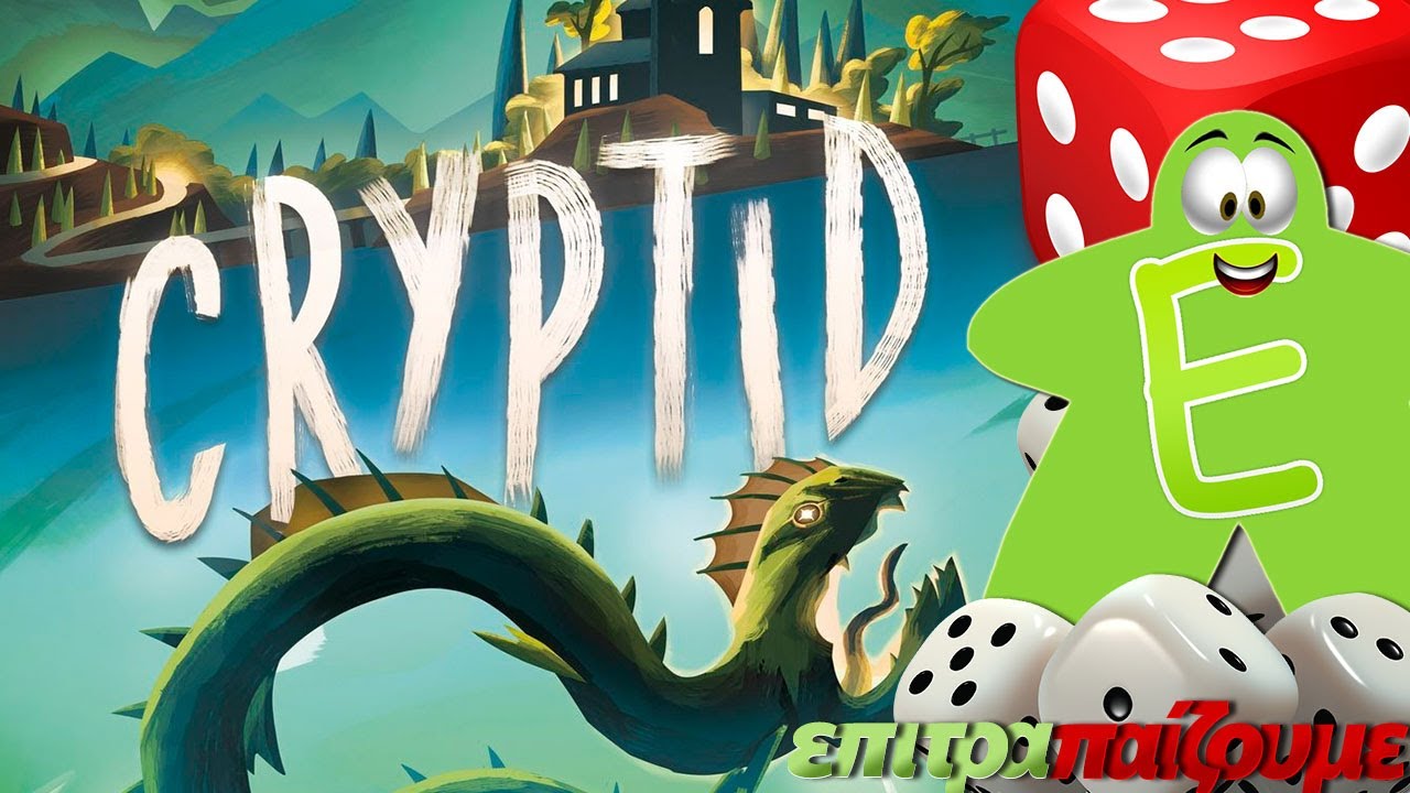 Cryptid - How to Play Video by Epitrapaizoume.gr - YouTube