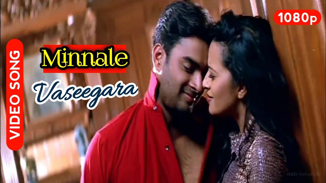 Vaseegara | Minnale HD Video Song + 5.1 DTS | Madhavan | Reema Sen | Harris Jayaraj - YouTube