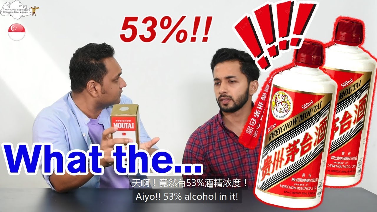 What in the world is 53% Moutai? | 当茅台酒落入印度人手中... | 新加坡中国白酒有限公司 ...