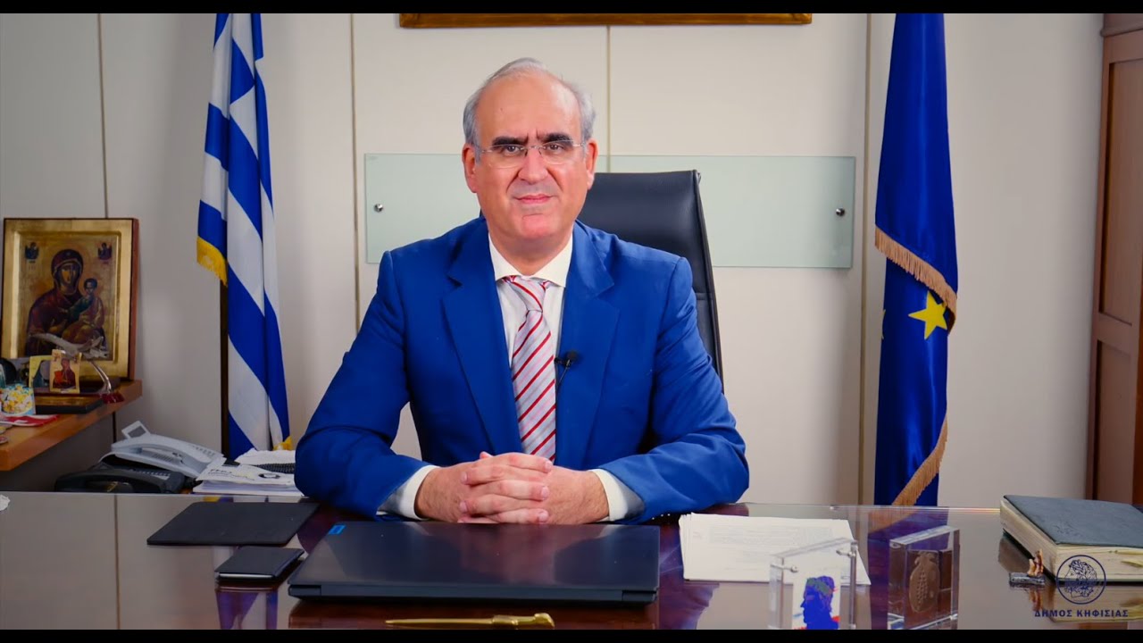 Δήμαρχος Κηφισιάς Γιώργος Θωμάκος «Εμβολιαζόμαστε όχι για να μην ...