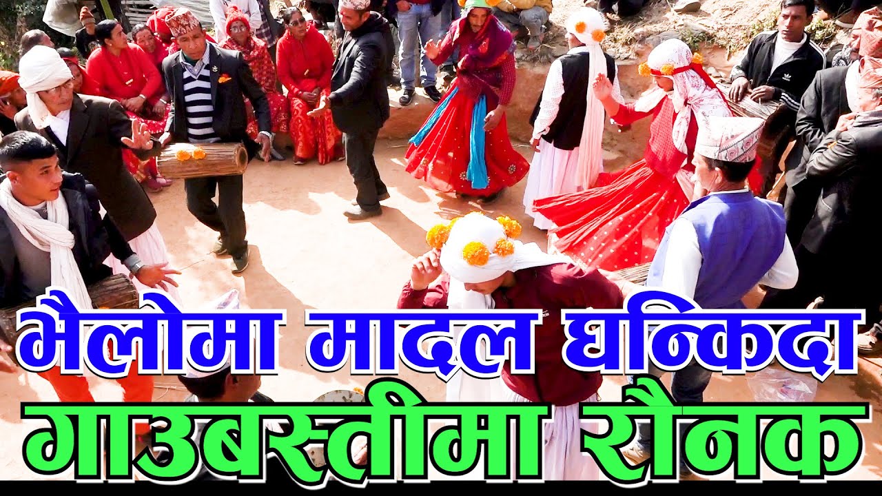 Bhailo 2081 गुल्मी अग्लुङको भैलोले जित्यो हजारौको मन Deusi Bhailo ...