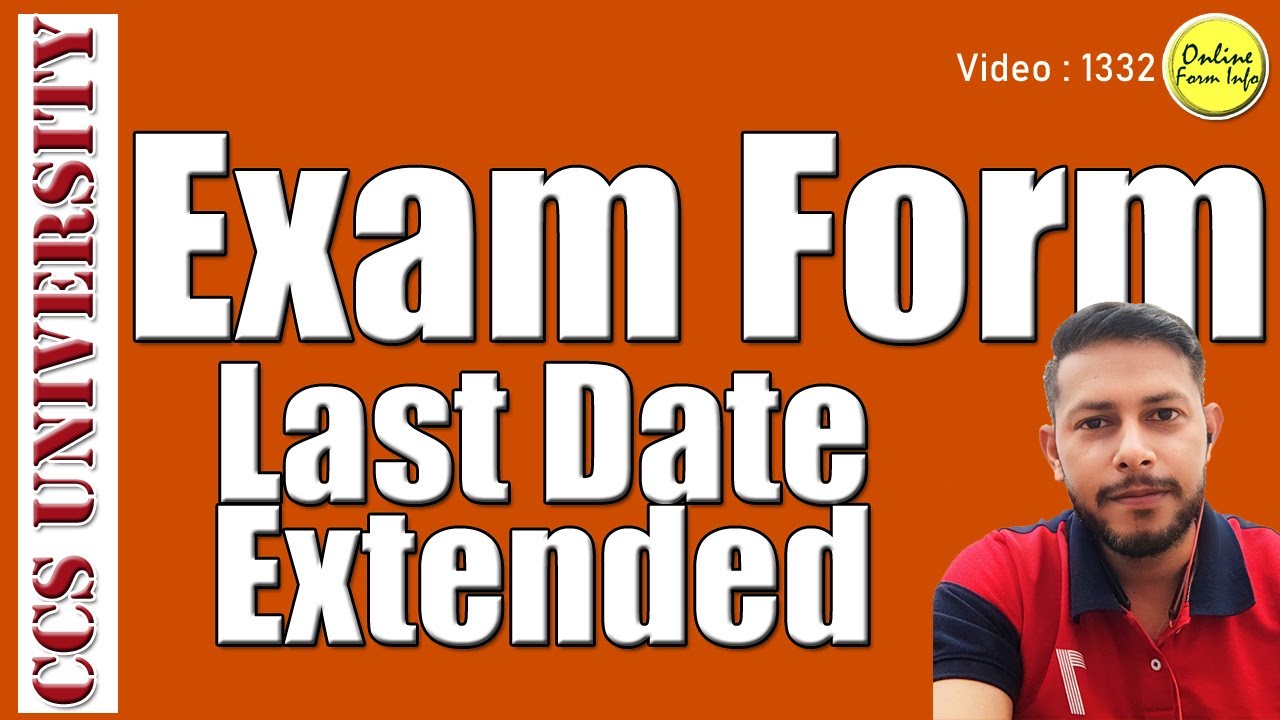 [Official] Exam Form Last Date Extended | Online Form Info - YouTube