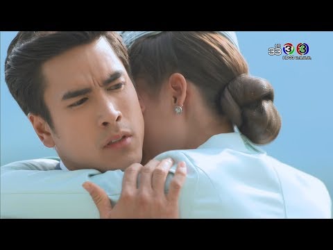 FIN | ถึงเวลาที่กระหม่อมจะต้องไปแล้ว | ลิขิตรัก The Crown Princess | Ch3Thailand