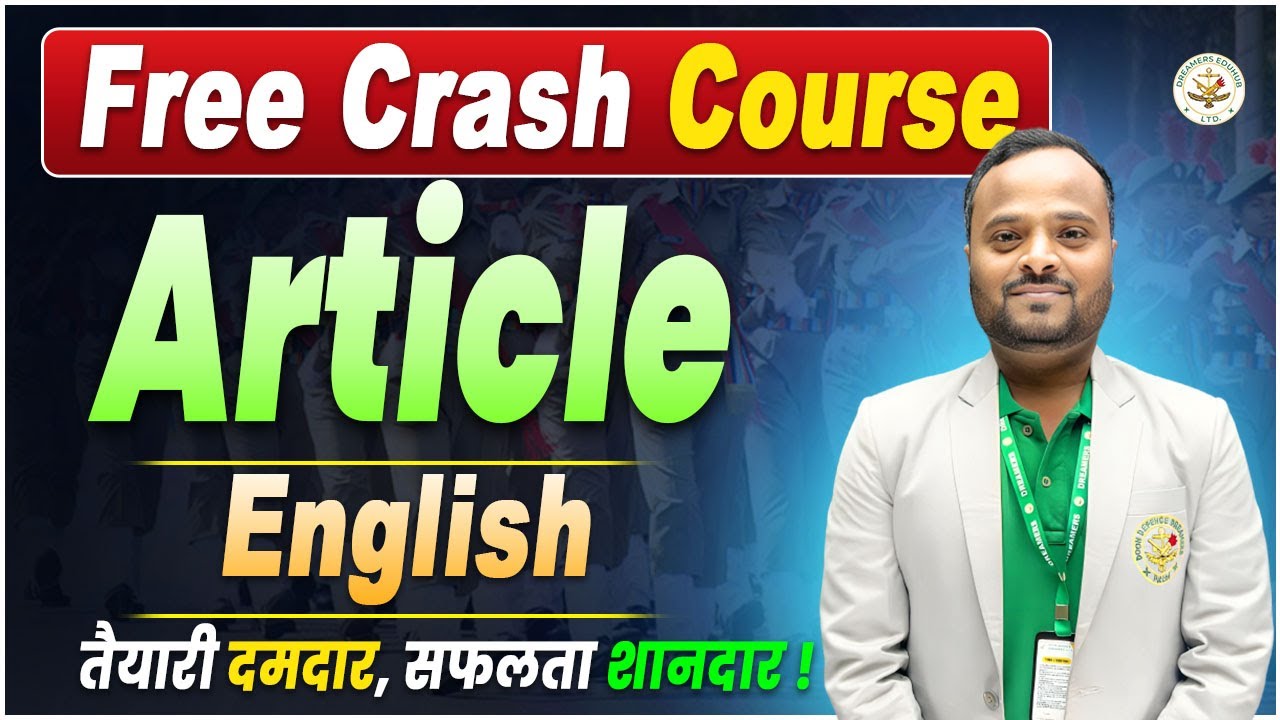 Free Crash Course || Article || English || By Ashish Sir || Sainik School #sainikschool #article ...