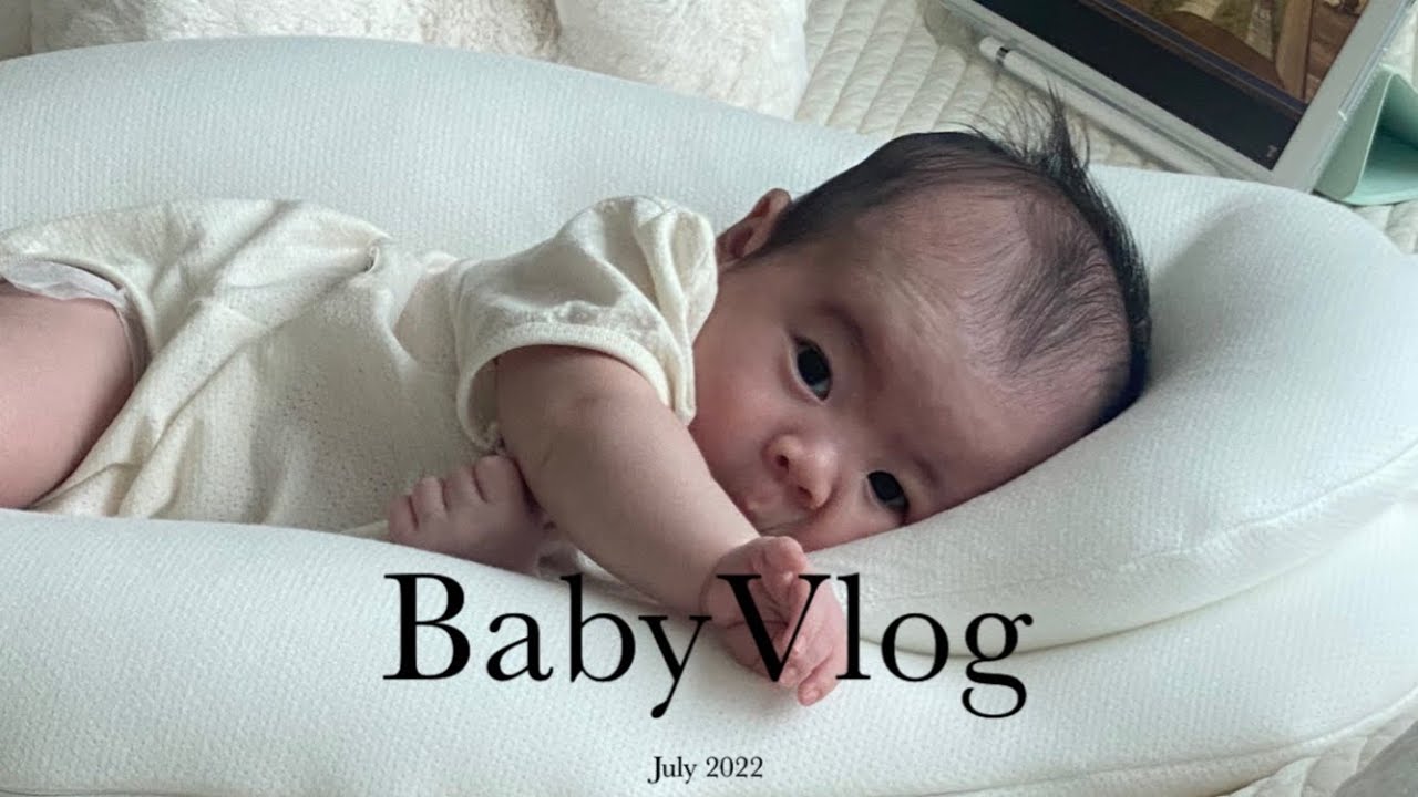 Baby VLOG 산후도우미 이모님은 가셨습니다••☁️ 힘들지만 더 행복한 이유👶🏻, 아기 50일 촬영🍑(36~54days) - YouTube