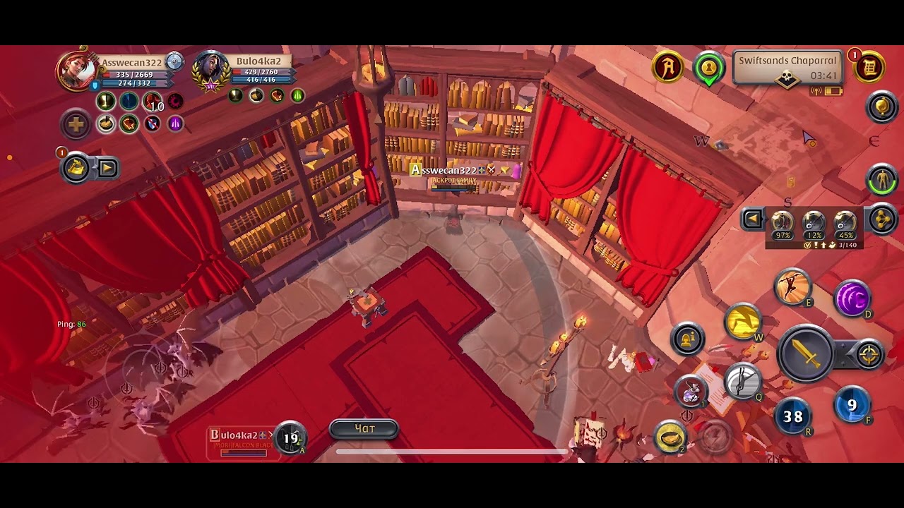 Static dungeon 1vs2 | Albion Online - YouTube