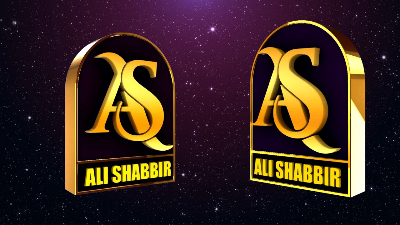 Ali Shabbir 3D Logo Animation | Beautiful Islamic YouTube Logo | KHAN ...