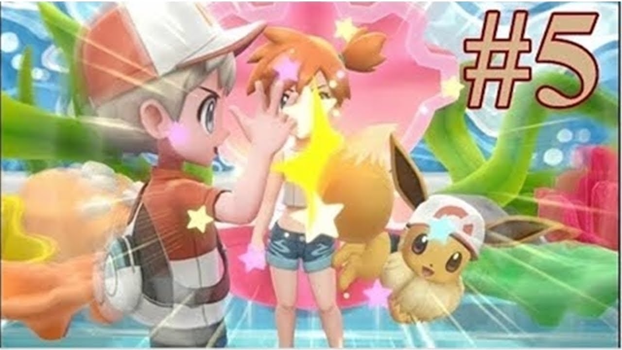 Let's Go, Eevee! Episode 5: Pool Party! - YouTube