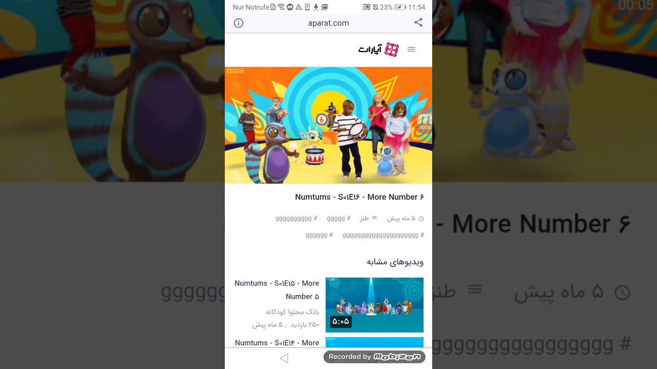 Numtums Number 6 Drum Song - YouTube