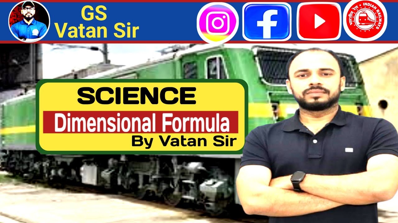 Dimensional Formula (Physics) For NEET | NDA | RRB | ALP | By Vatan Sir ...