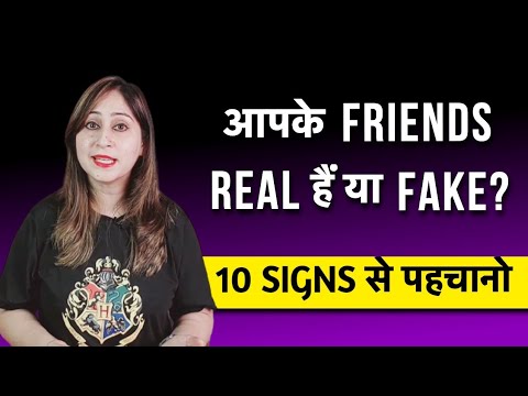 Real vs Fake Friends | 10 Signs of Real Friends by Dr. Shikha Sharma ...