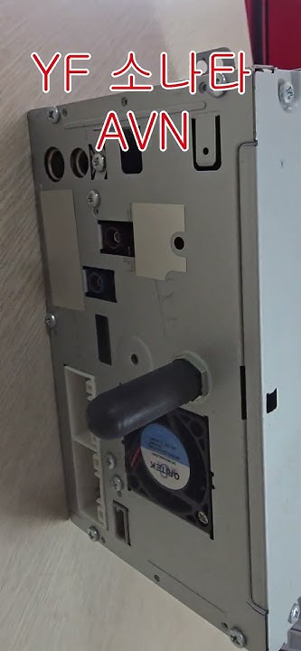 YF 소나타 AVN 백화 교체 수리 - YouTube