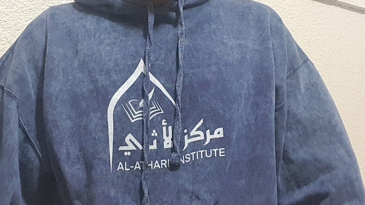 Adhere To The SUNNAH: Shaikh Rabee Madkhali - YouTube