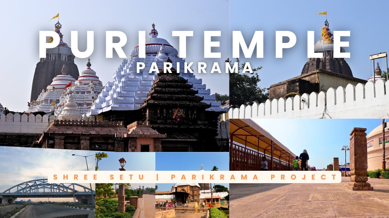 PURI JAGANNATH TEMPLE | PARIKRAMA PROJECT | 4 DWARAS (Doors) | SHREE ...