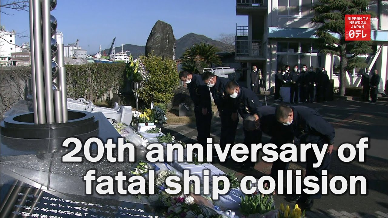 Commemorating 20th anniversary of Ehime Maru collision with US ...