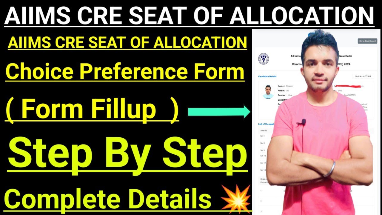 AIIMS CRE SEAT OF ALLOCATION FORM FILL UP 🔥 | AIIMS CRE PREFERENCE ...