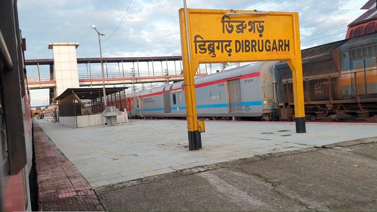 DBRG, Dibrugarh railway station Assam, Indian Railways Video in 4k ...