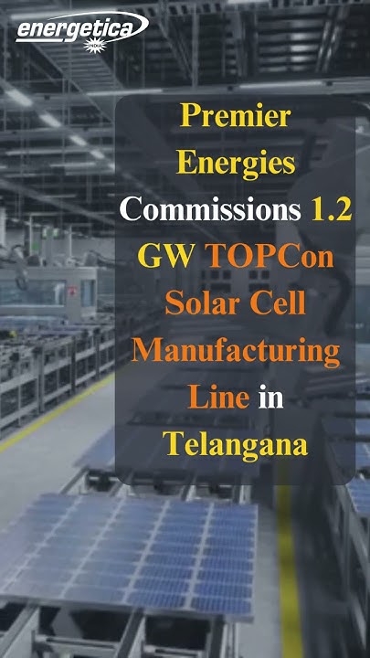 #premierenergies #commissions 1.2 GW #topcon #solarcell #manufacturing Line in #telangana - YouTube