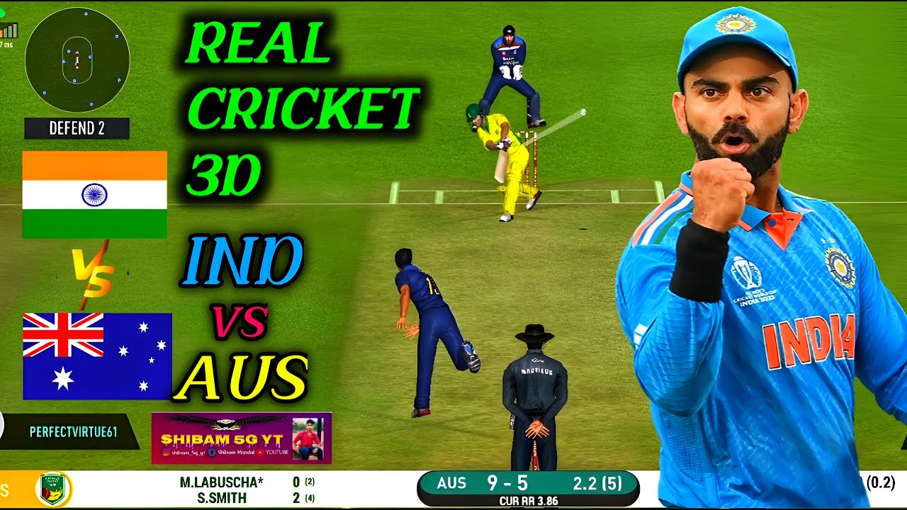 FULL GAMEPLAY OF REAL CRICKET 20 MULTIPLAYER | SHIBAM 5G YT - YouTube