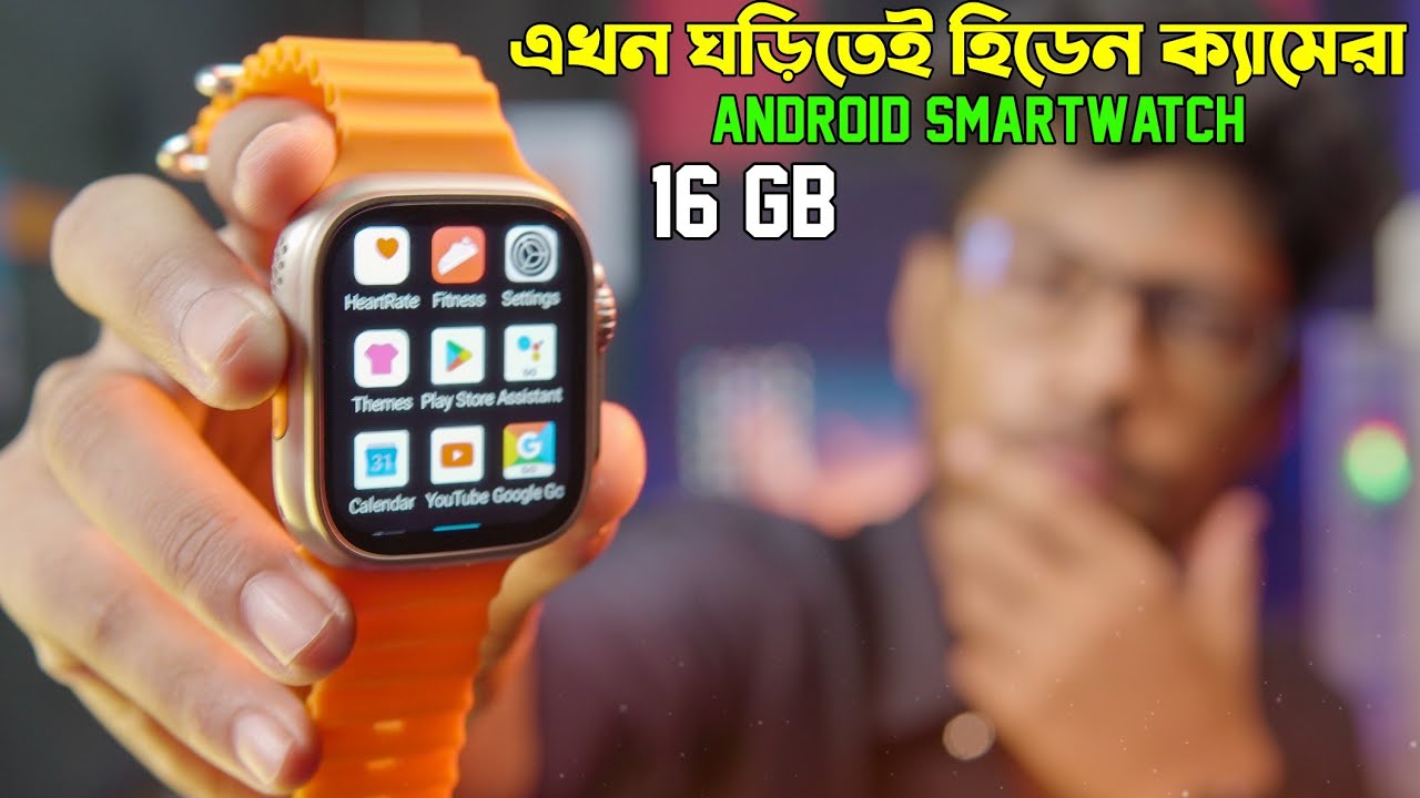 S8 Ultra 4g Smartwatch Review |Camera | Sim | Wifi | Ram\Rom |4G ...
