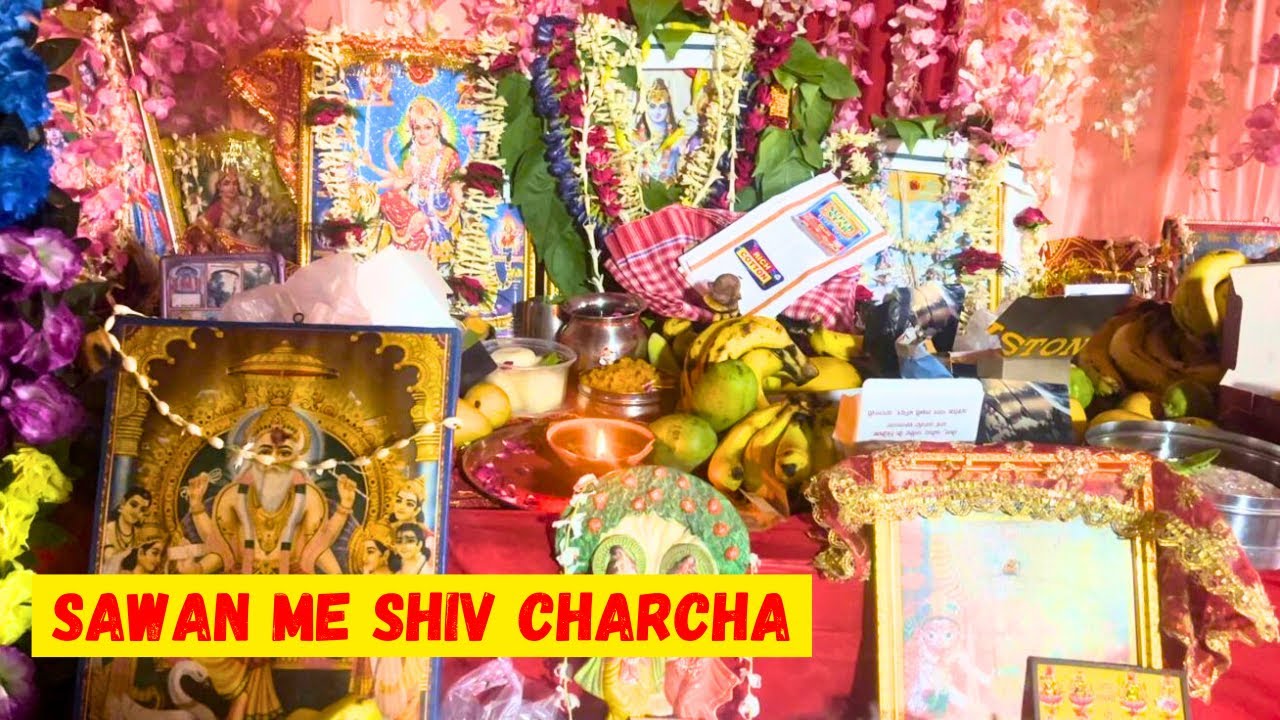 Shiv charcha shavan ke dino me 🙏 #mahadev - YouTube