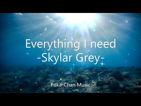 Skylar Grey - Everything I need (Aquaman)|Lyrics| - YouTube
