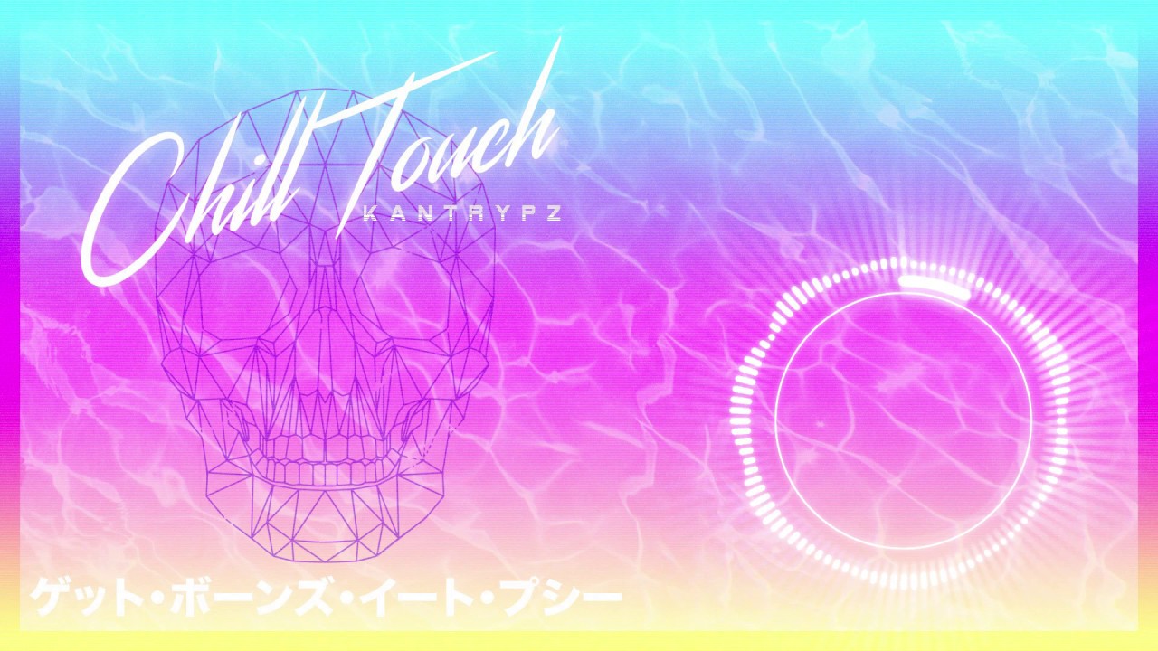 Chill Touch - Shocking Grasp - Kantrypz - YouTube