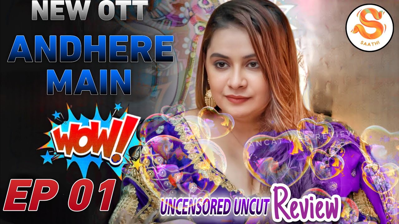 अंधेरे में | Saathi Original | Ep 01 | Neelam Bhanushali New Web Series ...