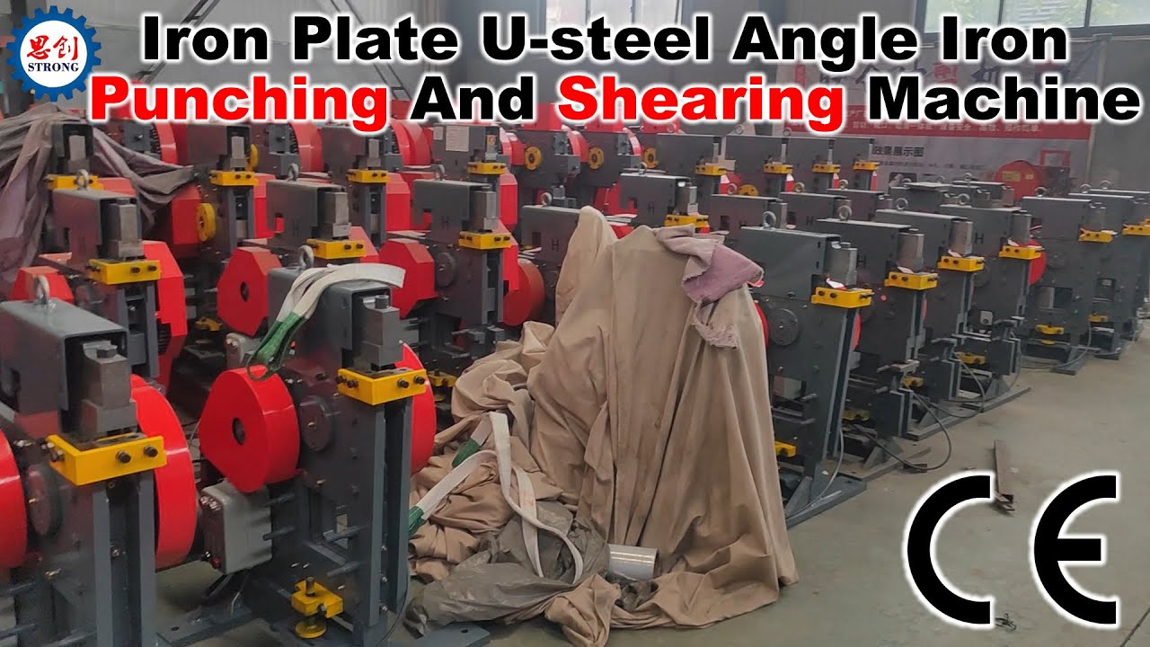 Affordable Iron Plate U steel Angle Iron Punching And Shearing Machine ...