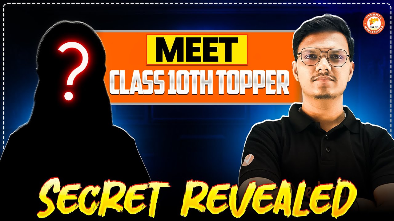 MEET Class 10th Topper - Secret Revealed | She Scored 100 out of 100 in ...