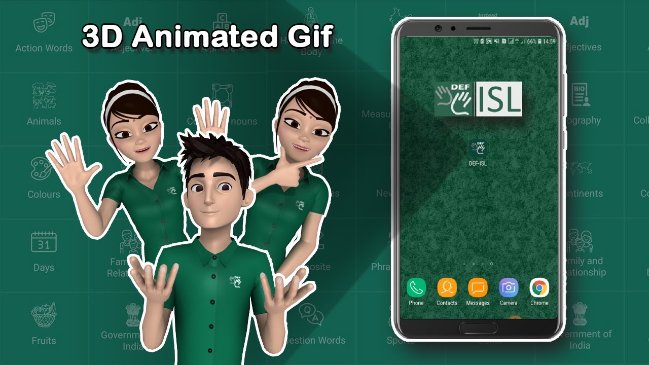 3D Animated Gif in DEF ISL App - YouTube