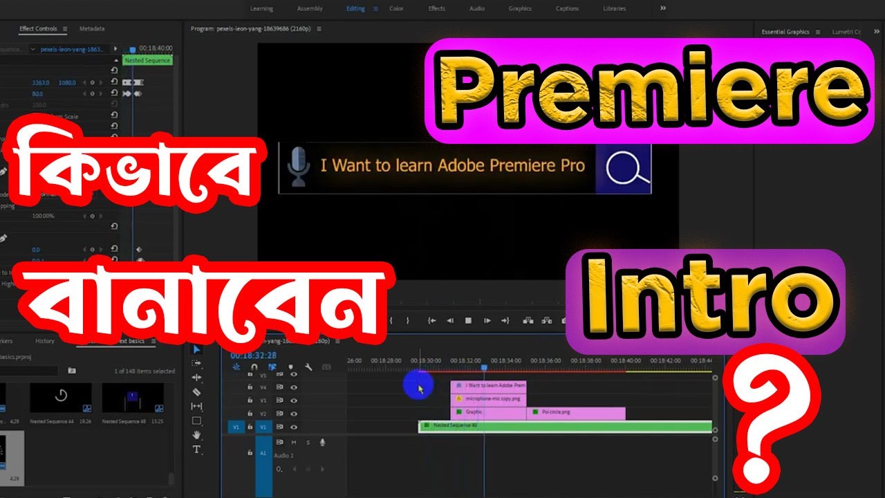 Premiere Basis Intro Design tutorial || কিভাবে বানাবেন Intro || Intro ...