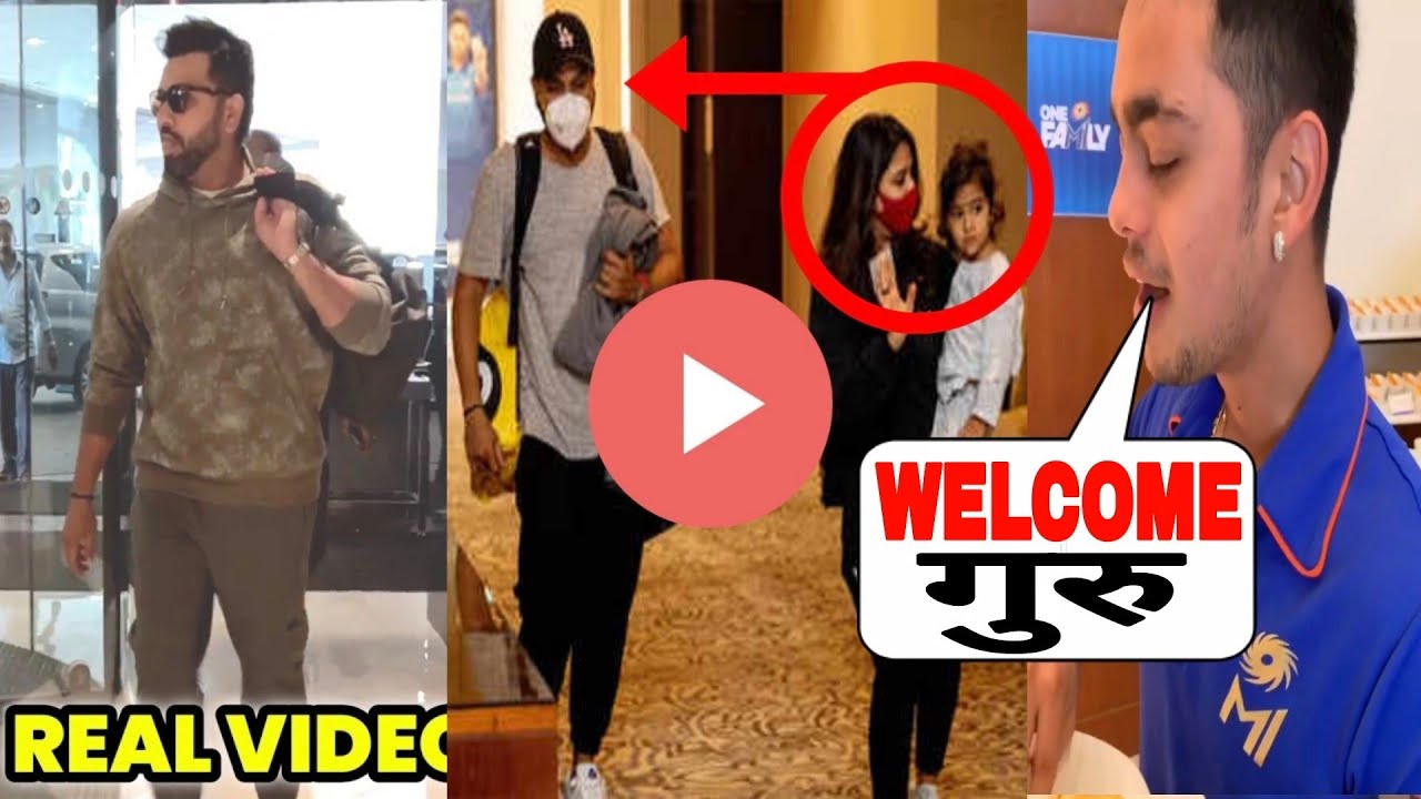 IPL 2024: ROHIT SHARMA पर आई बड़ी UPDATE | MUMBAI INDIANS CAMP में जुड़े Hitman | #mumbaiindians ...