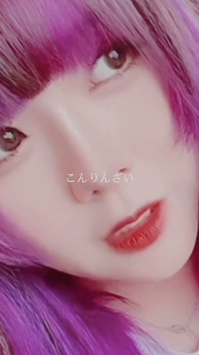 かわちぃ #enn様 #48フォーエイト #ennちゃん #推し #お願いenn様見て聞いて #だいすき #フォーエイト #届け #可愛い #大好き - YouTube