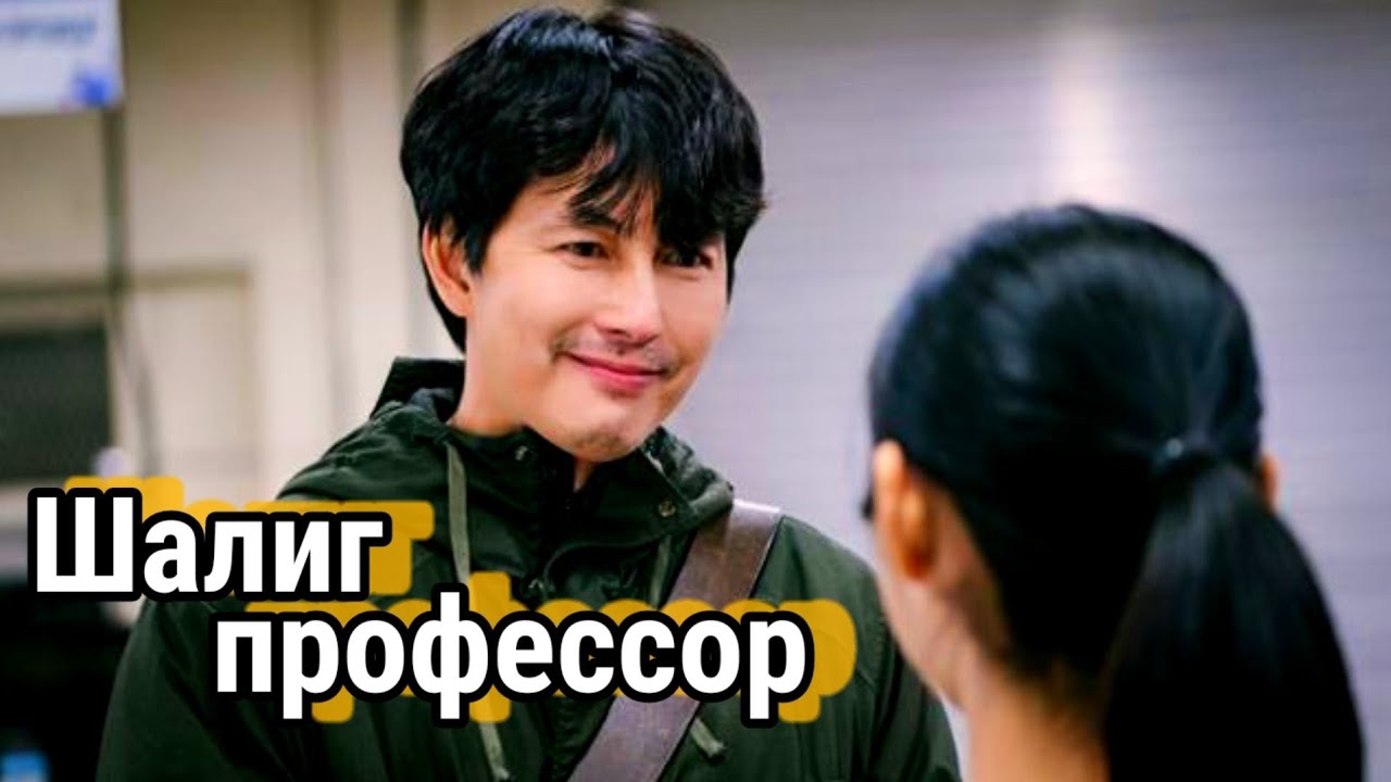 Гоё Коно ярьж өгье Дугаар1 Хөөрхөн охин Youtube