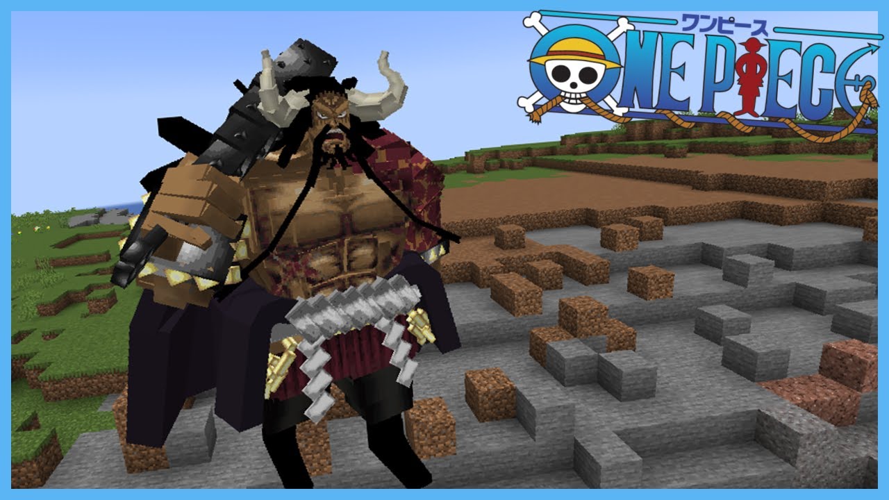 HUGE NEW UPDATE! NOW ON 1.20.1, NEW DEVIL FRUITS & MORE! Minecraft One Piece Mod Review (Mine ...