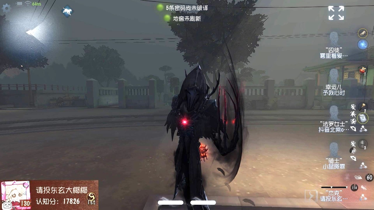 #757 1st The Ripper | Pro Player | Eversleeping Town | Identity V - YouTube