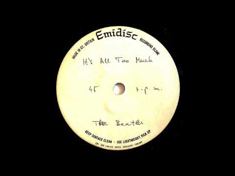The Beatles - It's All Too Much - Complete Versión (1967)