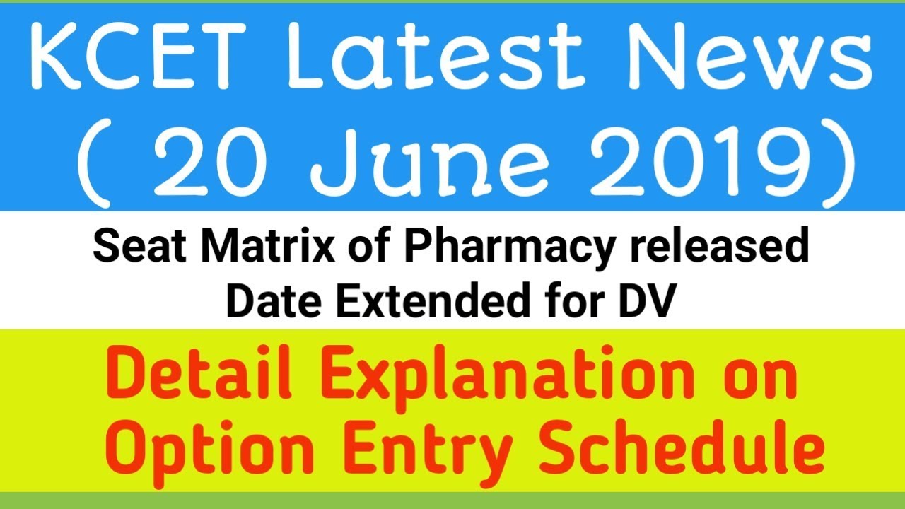 Detail explanation on KCET option entry schedule 2019|KCET|NATA|Latest ...