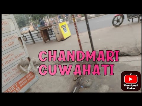 Chandmari Guwahati #market #guwahati #assam #road #fish #city #public # ...