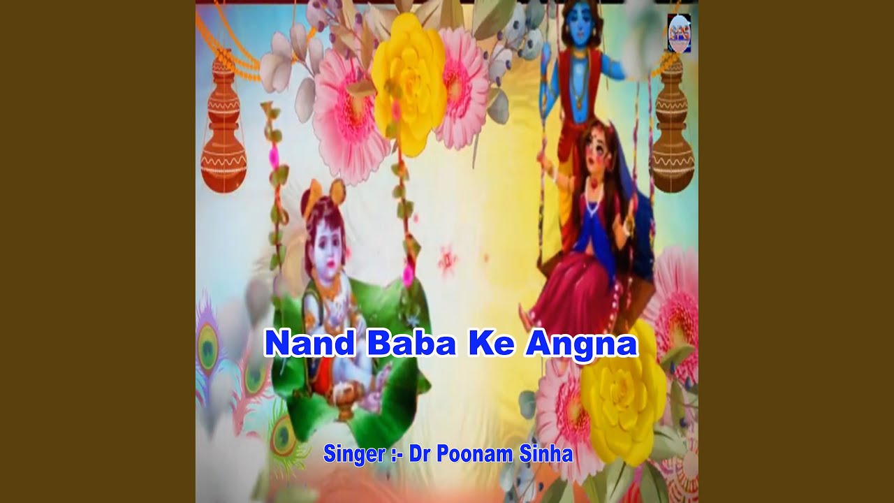 Nand Baba Ke (Hindi) - YouTube