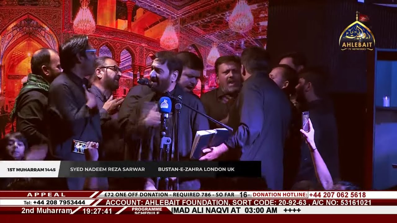 🔴 LIVE Nadeem Sarwar I NOHA O MATAM I Safeer-e-Aza I London I Bustan-e-Zahra | 1st Muharram 1445 ...
