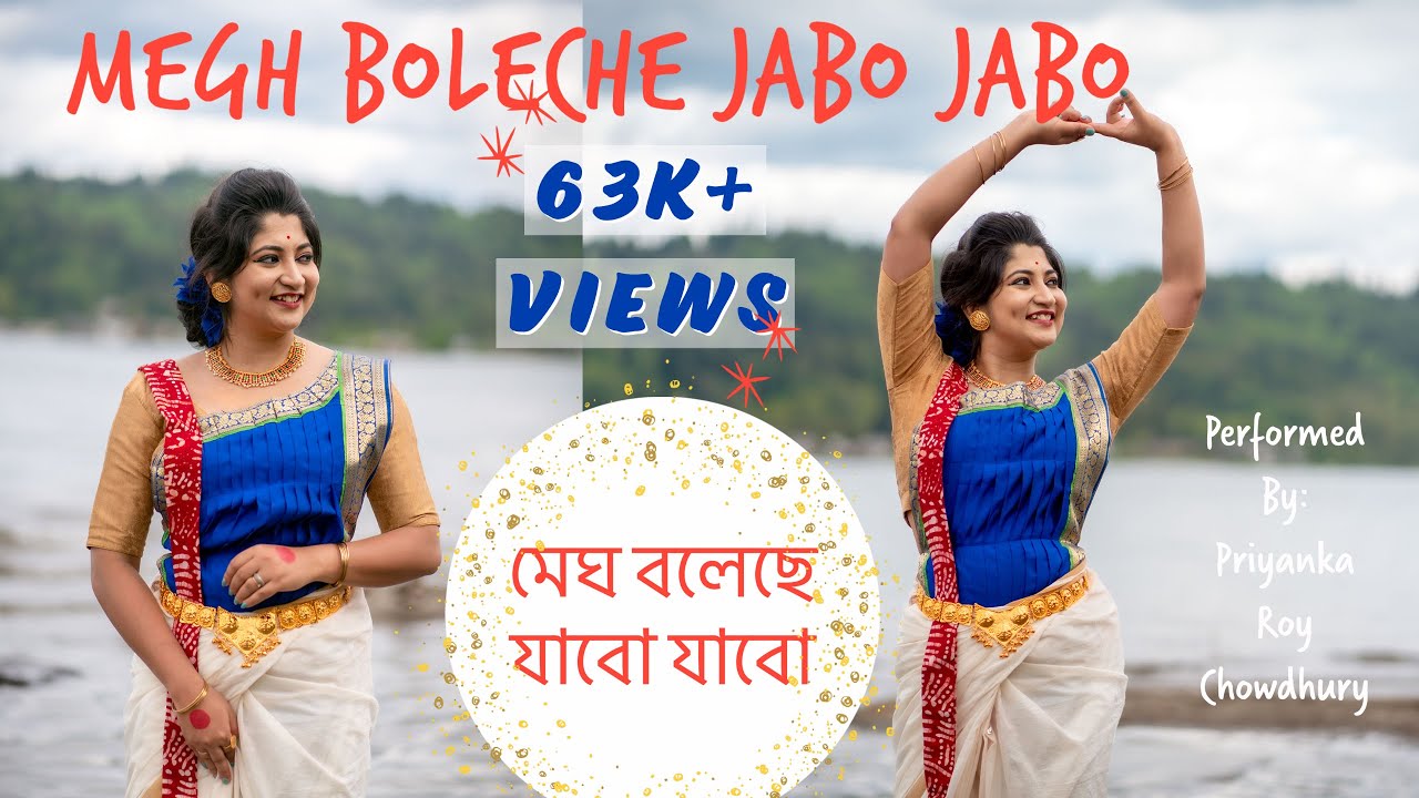 Megh Boleche Jabo Jabo | Priyanka Roy Chowdhury | Rabindra Jayanti ...