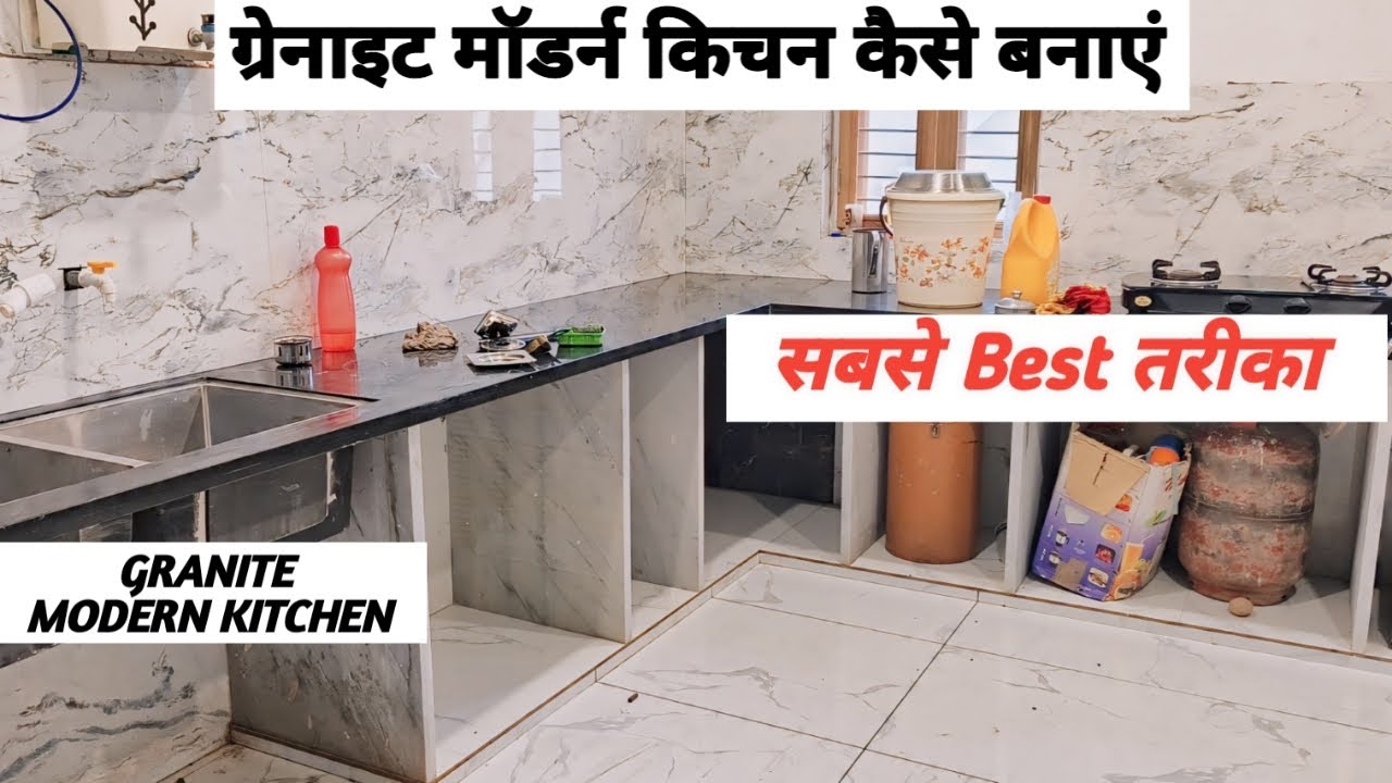 Granite Modern Kitchen | Aman Marvel Tiles - YouTube