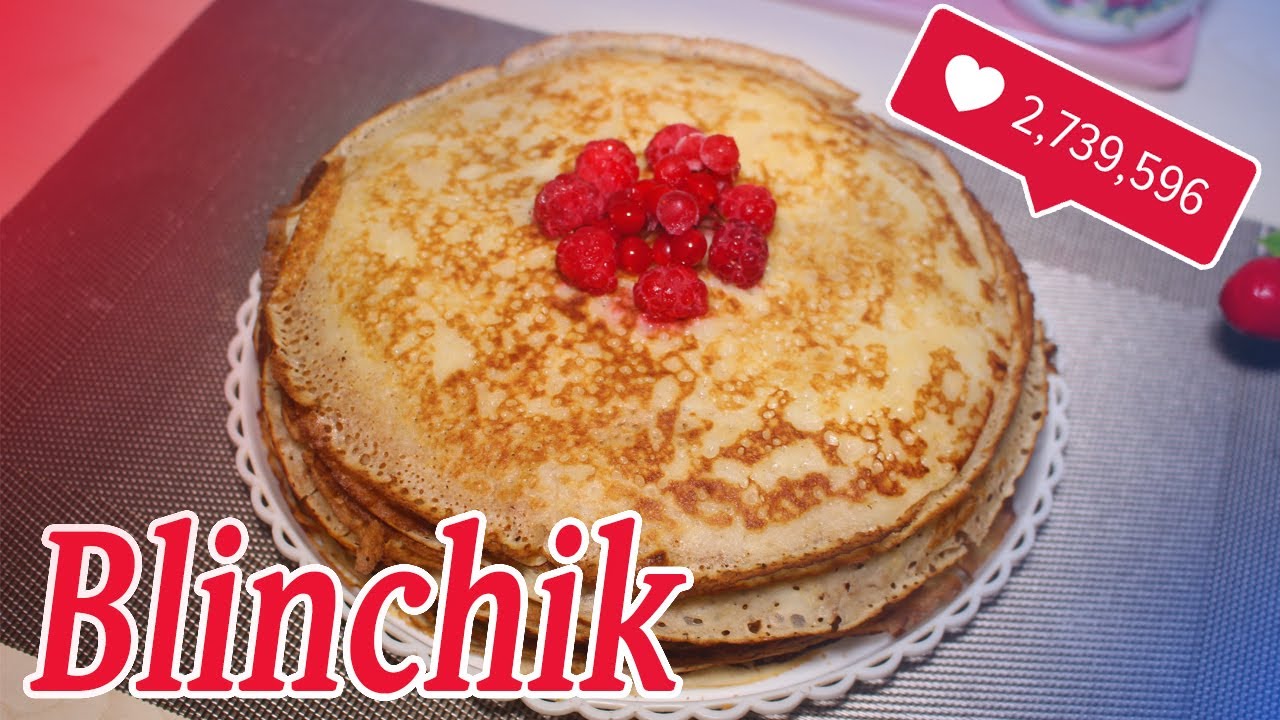 Как готовить БЛИНЧИКИ, БЛИНЫ. Рецепт блины. Blinchik tayyorlash ...