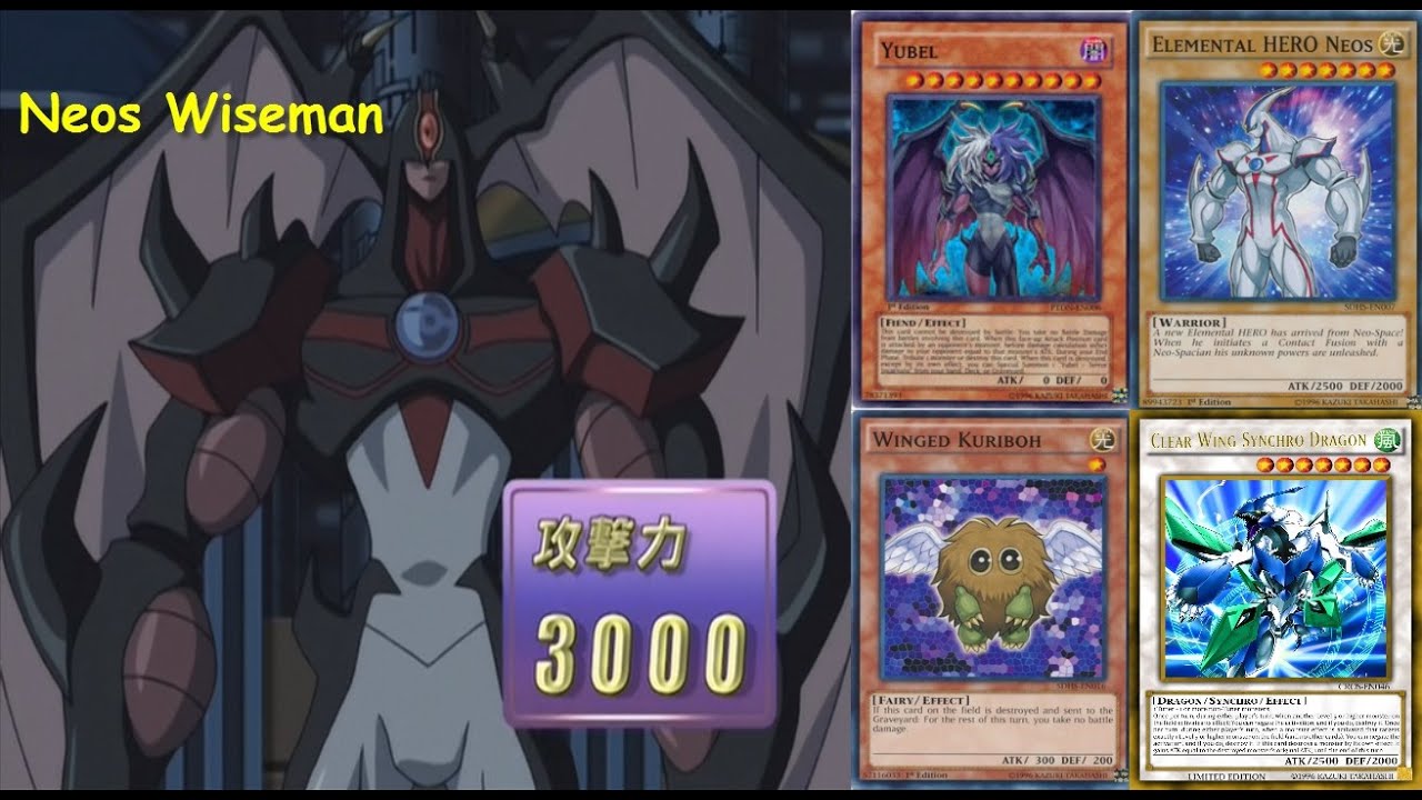 YGOPro - Neos Wiseman Deck Profile - YouTube