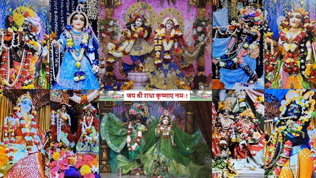 RAMA EXCLUSIVE: Psychic Battle Field around Home/ in Aura of Incarnated ...