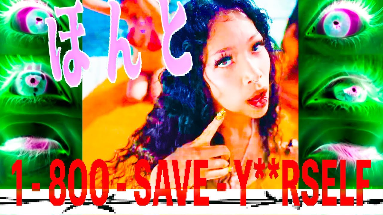 create BRAINROT DISTORTED edits in 1 click! (EASY) - YouTube