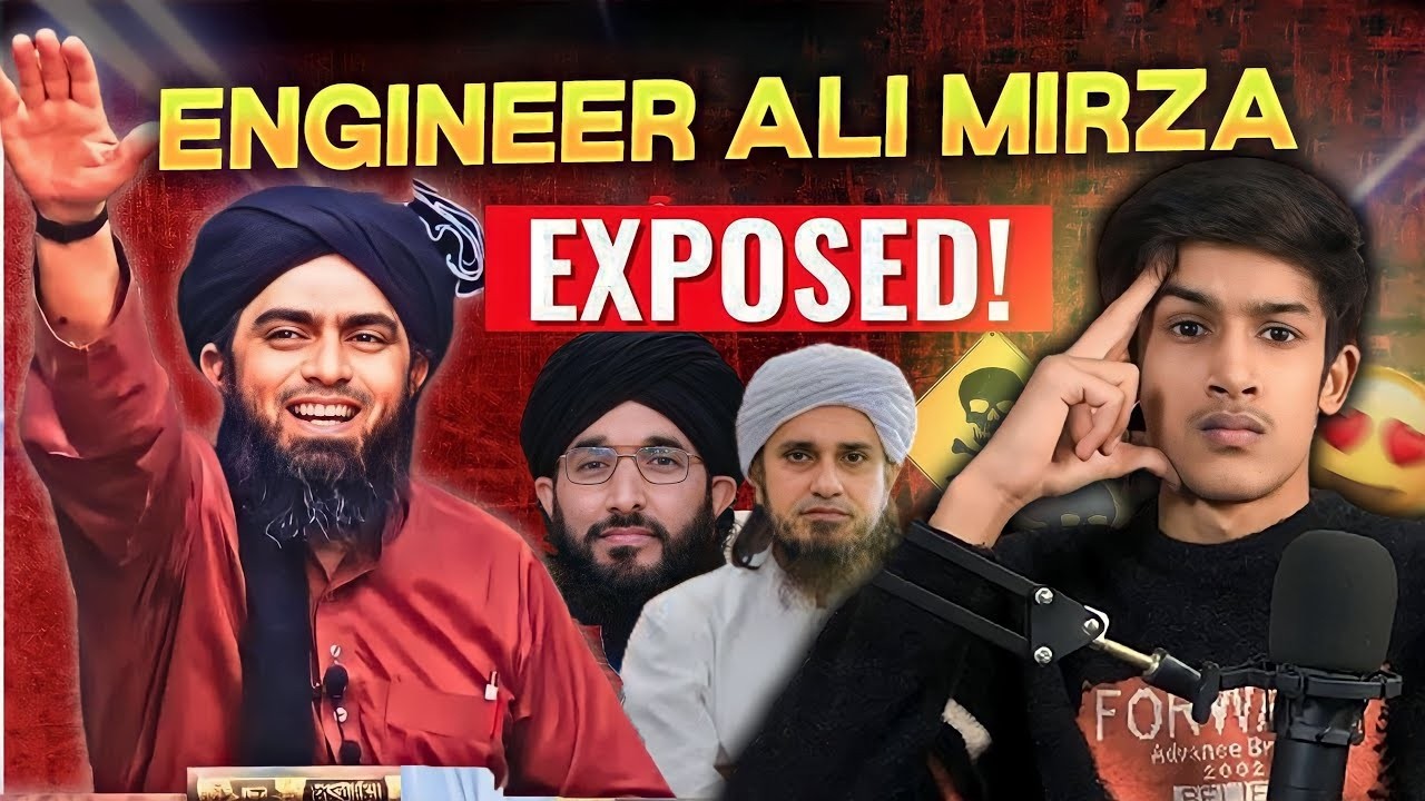 Reality of Engineer Muhammad Ali Mirza | Tribute to Engineer Ali Mirza ...