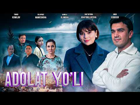Adolat yo‘li (o'zbek kino) Адолат йўли (ўзбек кино)